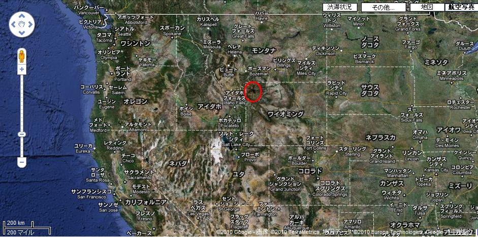 アメリカ国立公園の旅・イエローストーン